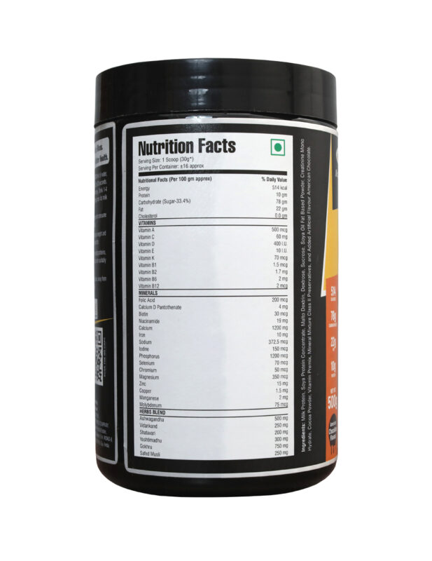 Nutritional Health Gainer Protein Powder - Medinutrica